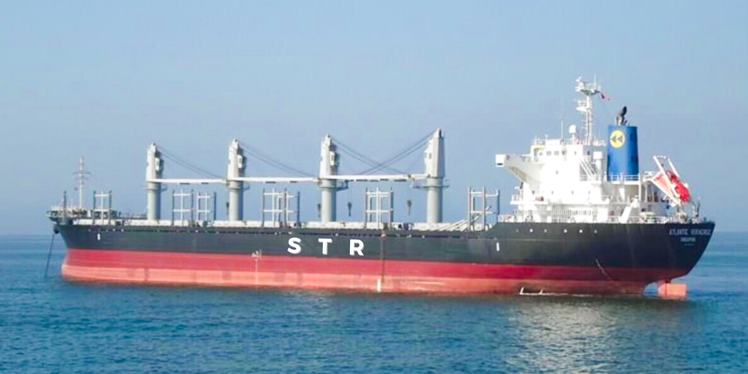 Đội tàu - STR Transport